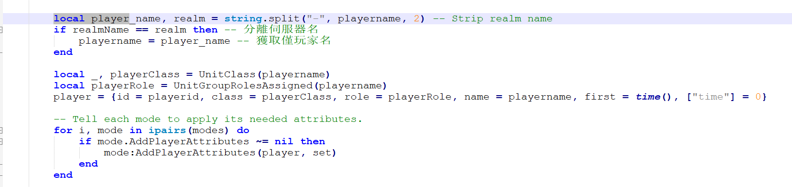 [求插件] 哪位大哥有Skada？ NGA玩家社区