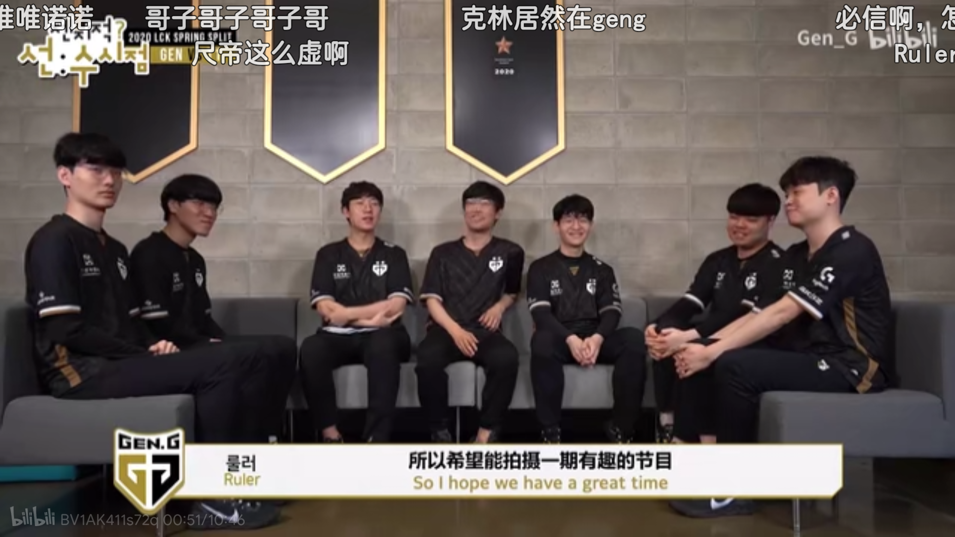 [国际赛事]尺帝到底有没有搞霸凌？现在这对我很重要 NGA玩家社区