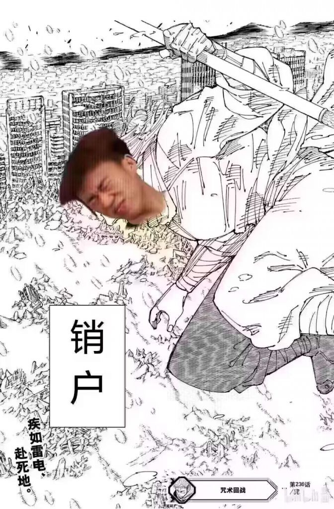 [国际赛事]虎莉莲，你要用自己的一生去欺骗LCK 178