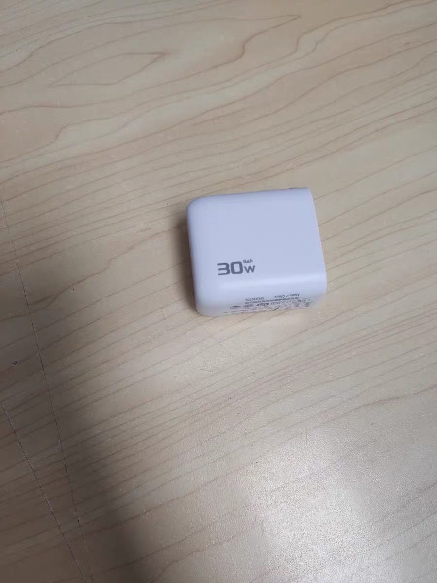 全新的30w氮化镓折叠快充充电器 兼容pd3.0、qc3.0、苹果2.4等快充协议 NGA玩家社区
