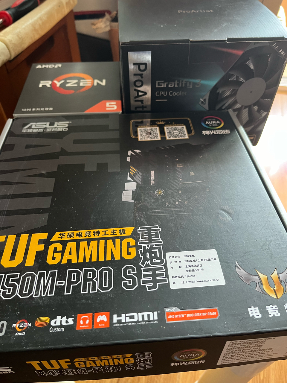 合肥打包出下cpu主板音箱等 178