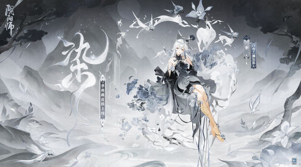 季小姐zen藏了 NGA玩家社区