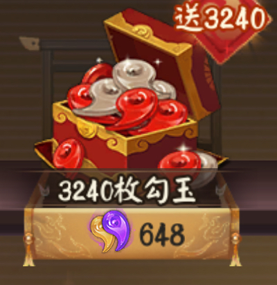 关于月平均三万勾详细攻略 NGA玩家社区