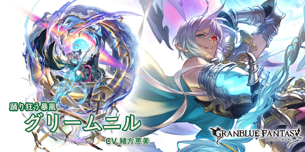 [新闻资讯] 最终上限解放——军神(风LM) NGA玩家社区