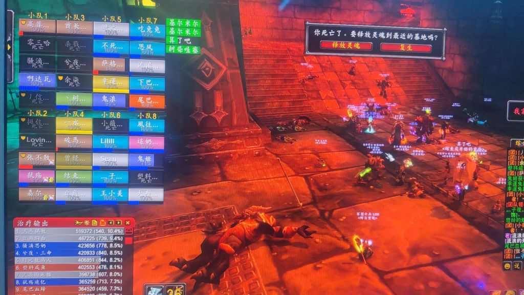 第二次开荒bwl，丝滑顺利，骚奶很努力 NGA玩家社区