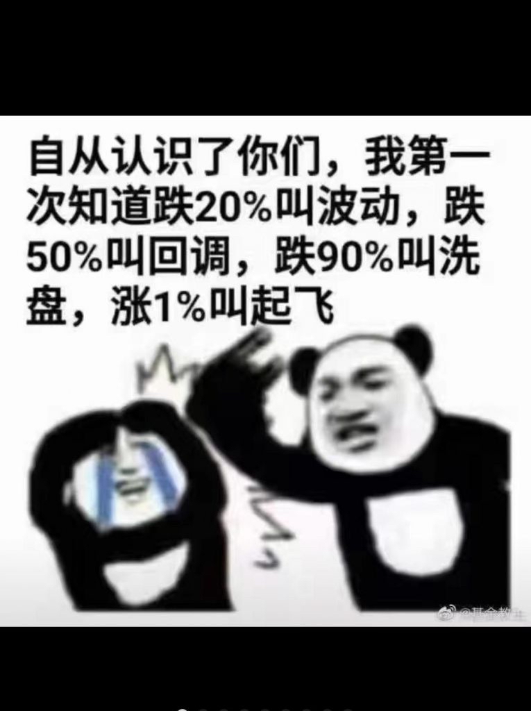 我超 a50 NGA玩家社区