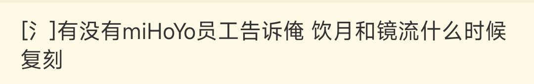 [氵]好奇怪的发帖x2 NGA玩家社区