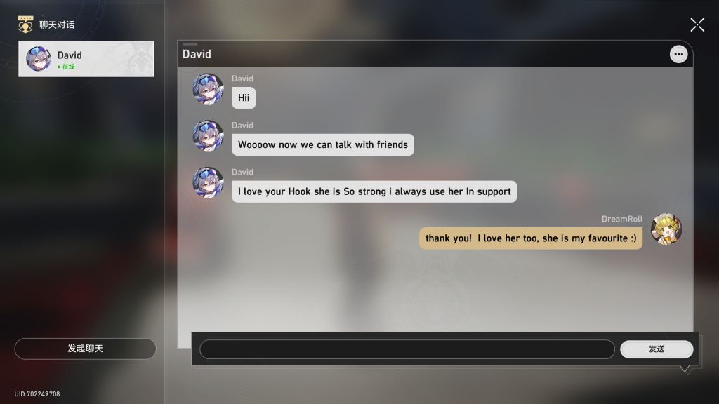 [氵]现在都懒得弄助战2W信用点了 NGA玩家社区