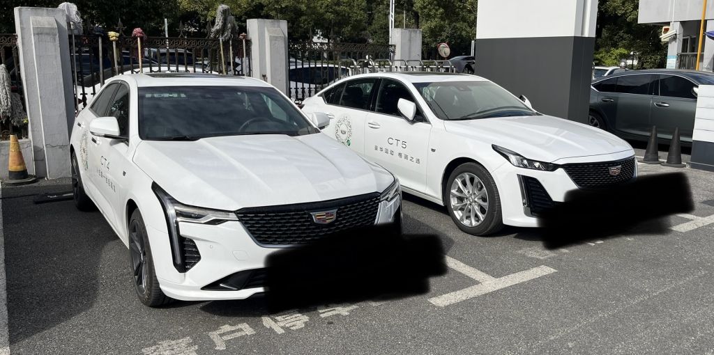 CT4这个落地价可以吗？ 178