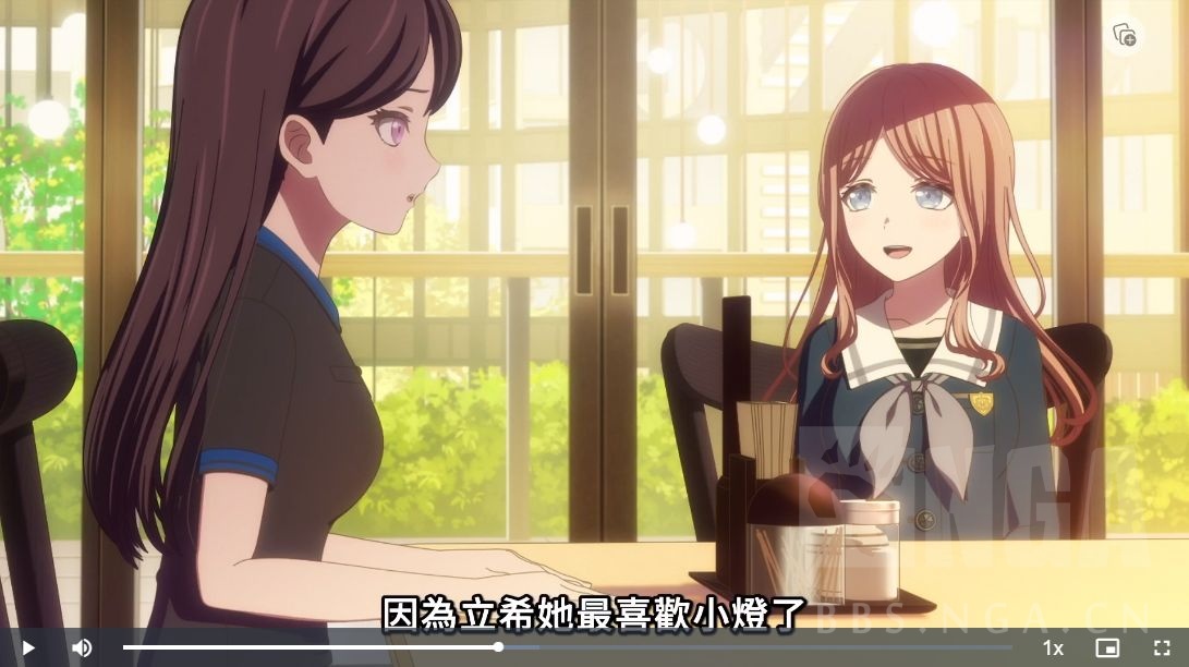 [直播观看mygo]计划两天看完 NGA玩家社区