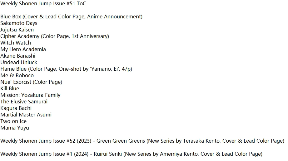 jump新连载 魔魔勇勇好像也危险了啊 NGA玩家社区
