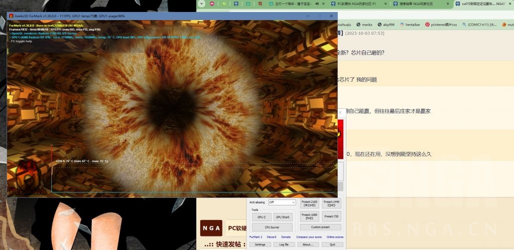rx470到现在还没翻车.... NGA玩家社区