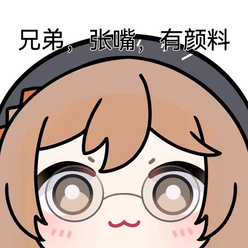 [新闻] 《卡拉彼丘》玛德蕾娜传说时装·'失落的伊卡洛斯'| 展示PV 178