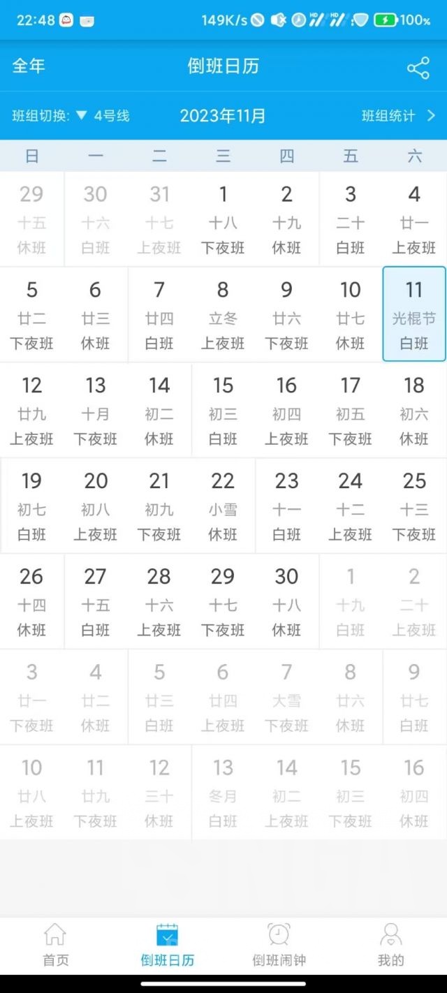 [猫小胖区] 绝欧米茄d3求职零式前进度p3开荒需复检一下 NGA玩家社区