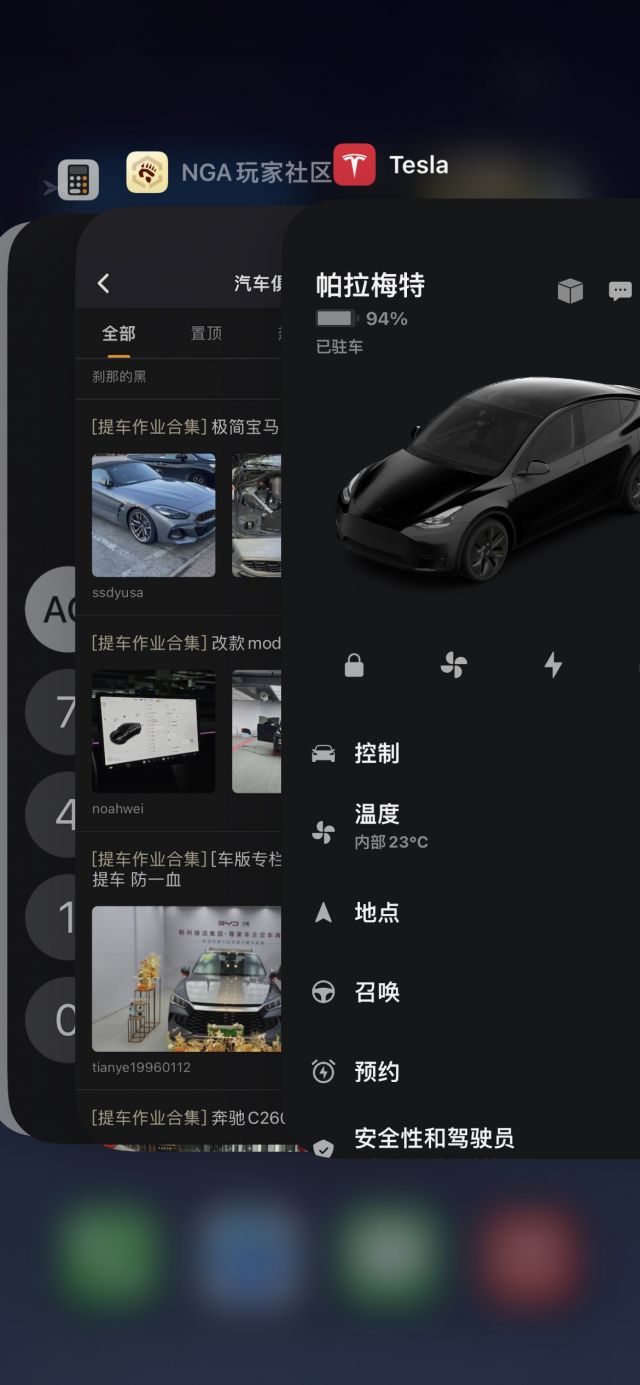 Modely标续提车超极简作业 防一血 NGA玩家社区
