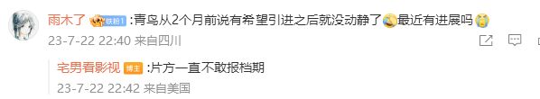 m26一直不上的原因这么离谱的吗？ NGA玩家社区