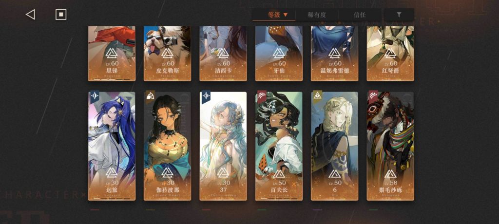 [提问求教]这个box把6洞三三十能打全3S吗 NGA玩家社区