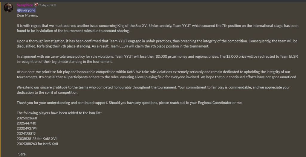 [WoWS新闻]海王赛处罚二重奏，YYUT账号分享 NGA玩家社区