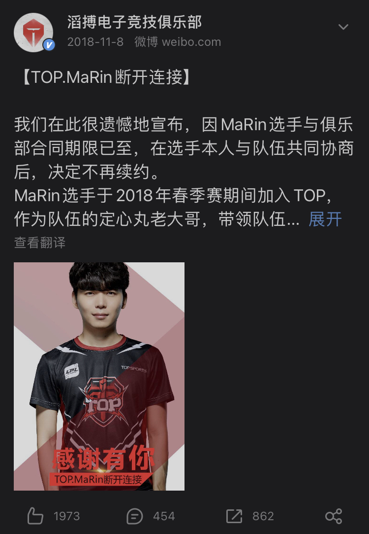 [联盟赛事]才发现左手和s5 s7 s8 s9的fmvp都做过队友，还和s11真fmvp做过队友，算下来是四个半fmvp都和左手做过队友 NGA玩家社区