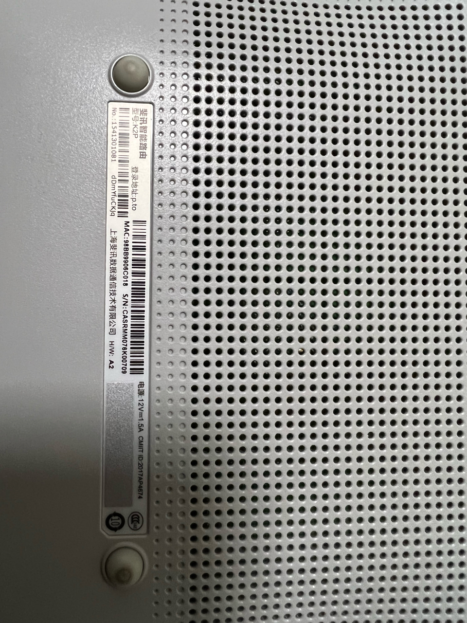 出K2P和T1盒子 NGA玩家社区