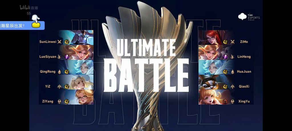 王者三体人颤抖吧，aov歌者文明驾临巅峰对决(大乔正式告别巅峰对决) NGA玩家社区