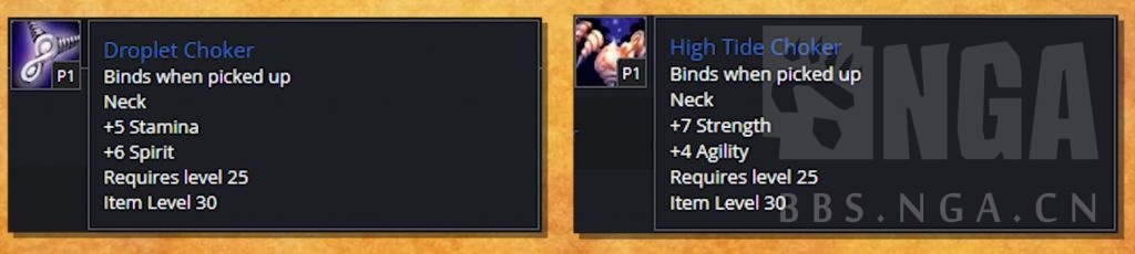 [怀旧Plus]wowhead信息每日搬运(11月16日特刊) 黑暗深渊最新掉落装备 178