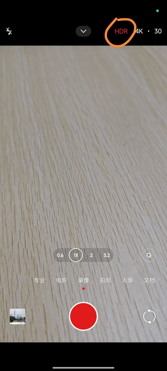 小米14系列的HDR录制功能是假的？ NGA玩家社区