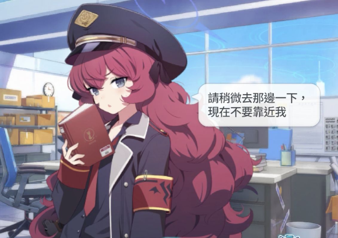 [闲聊杂谈]168这是什么意思？ NGA玩家社区