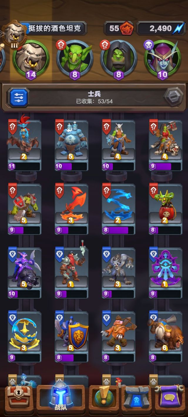 不知道怎么该练什么了，有没有PVE，PVP都通用点的 NGA玩家社区