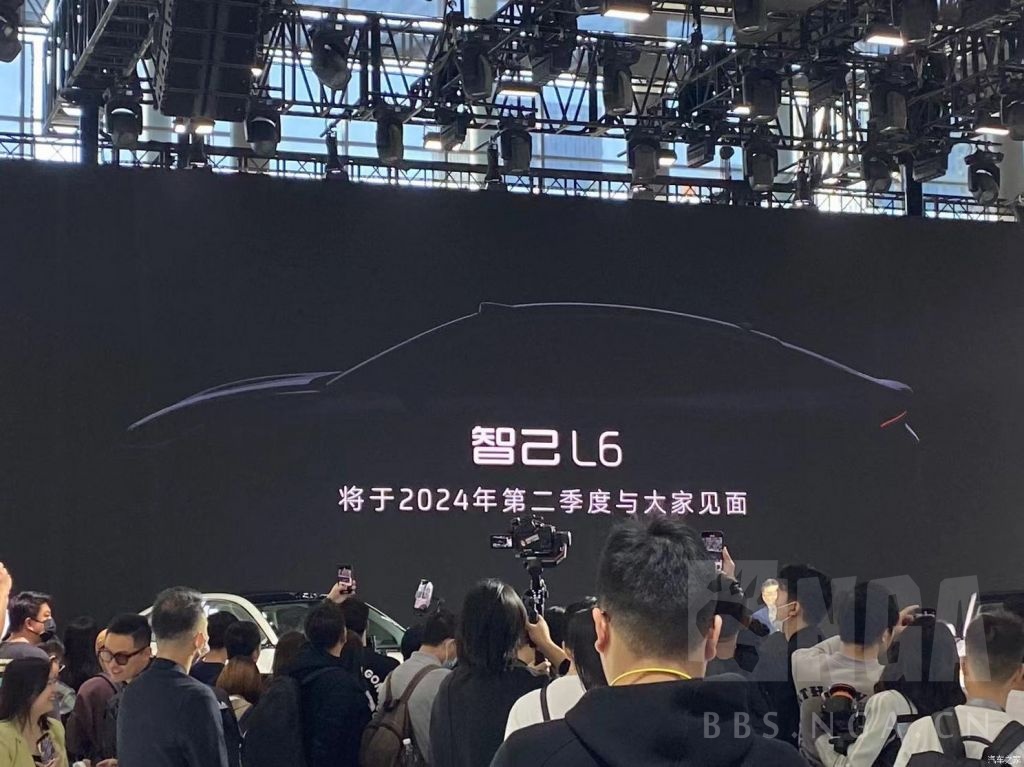 智己L6预热了 007劲敌? 千里续航+2秒级加速 NGA玩家社区