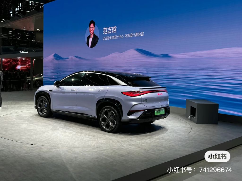 海狮怎么一股大众id4\6的即视感 NGA玩家社区