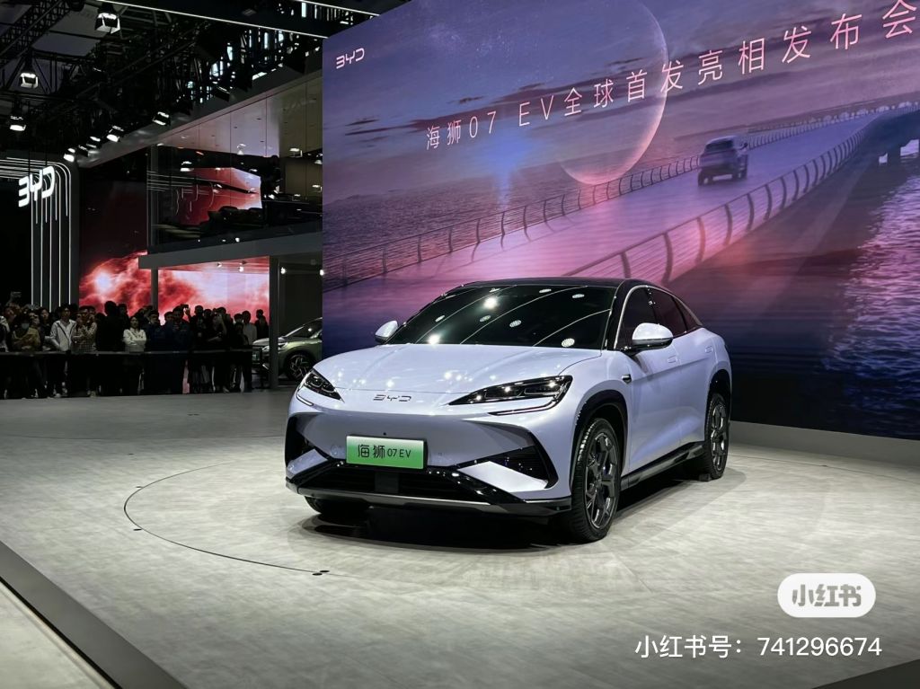 海狮怎么一股大众id4\6的即视感 NGA玩家社区