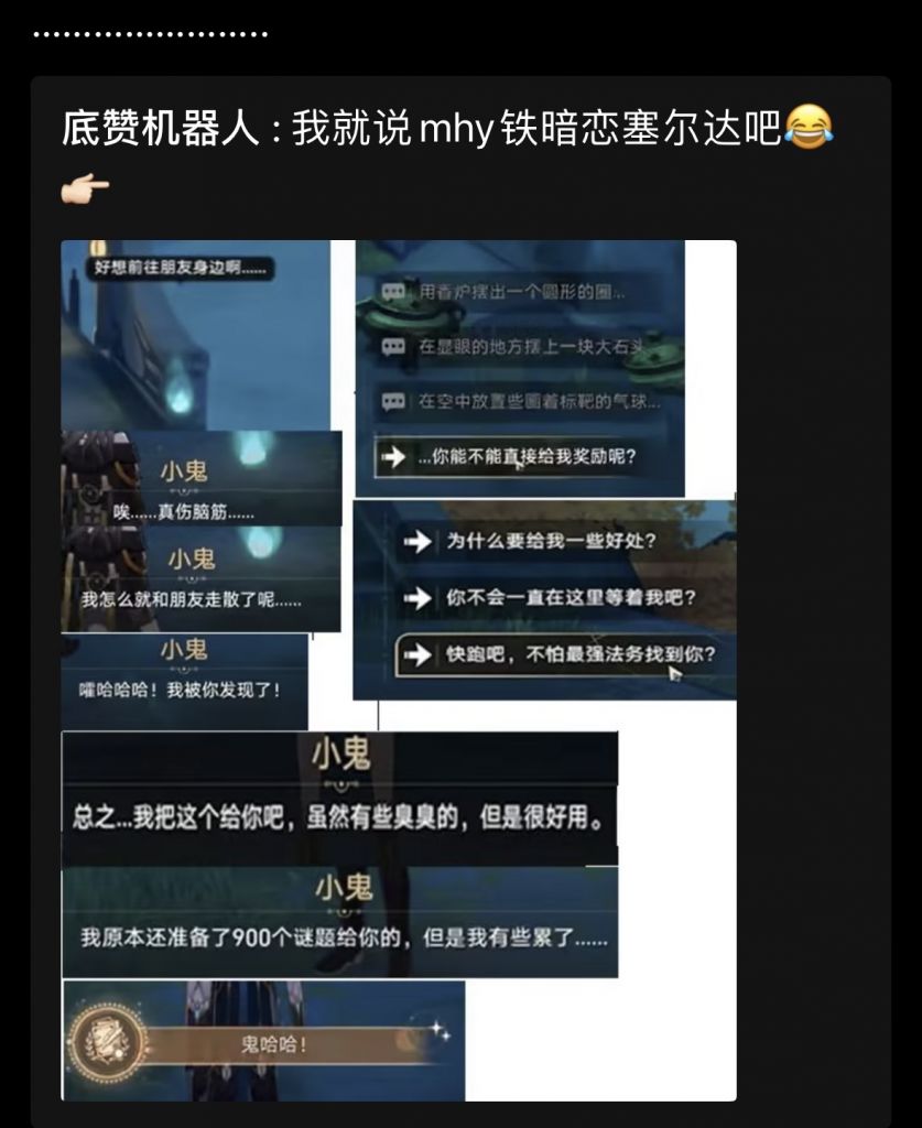 [16LAB提供技术支持]格里芬综合留言版Mod.3-西元2023 NGA玩家社区