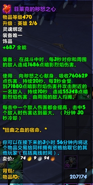 给各位分享个BT 奶SP NGA玩家社区