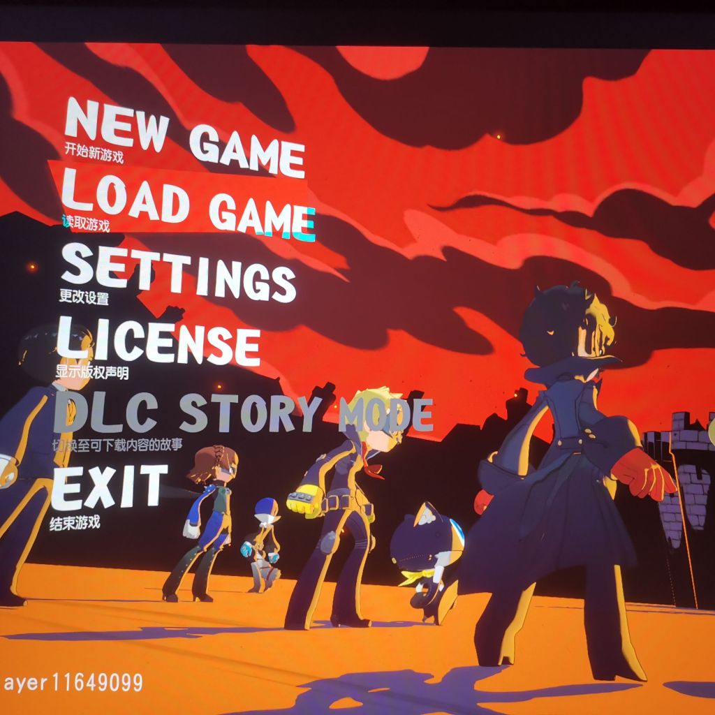 [求问氵]xgp的p5t dlc买了后没法用 NGA玩家社区