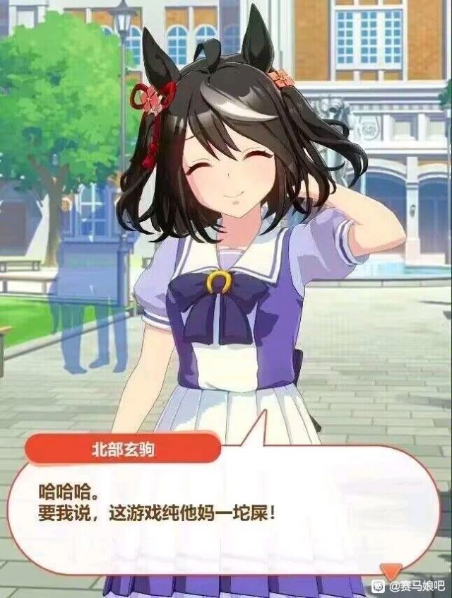 [国服活动]PSPlive联动活动 NGA玩家社区