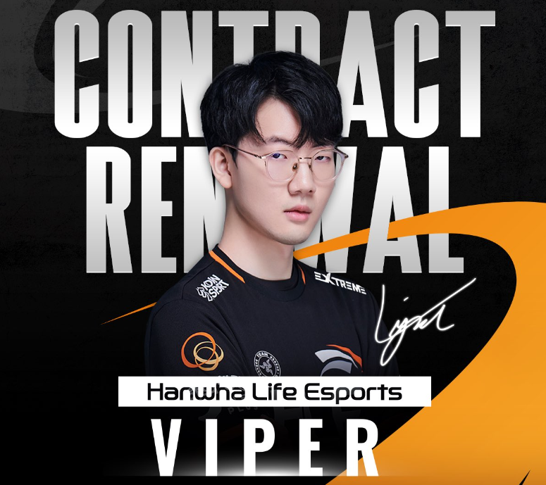 [外赛区赛事] Viper宣布续约HLE再战一年，经纪公司也续约Shadow NGA玩家社区