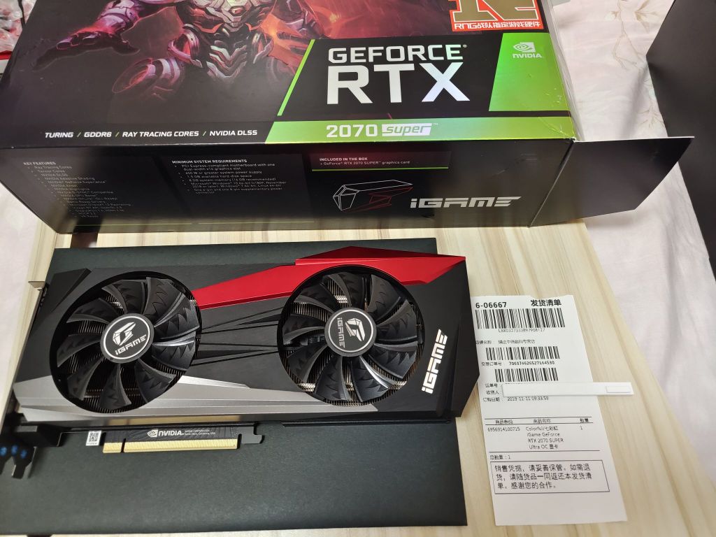 出个七彩虹2070s ultra oc 1300 NGA玩家社区