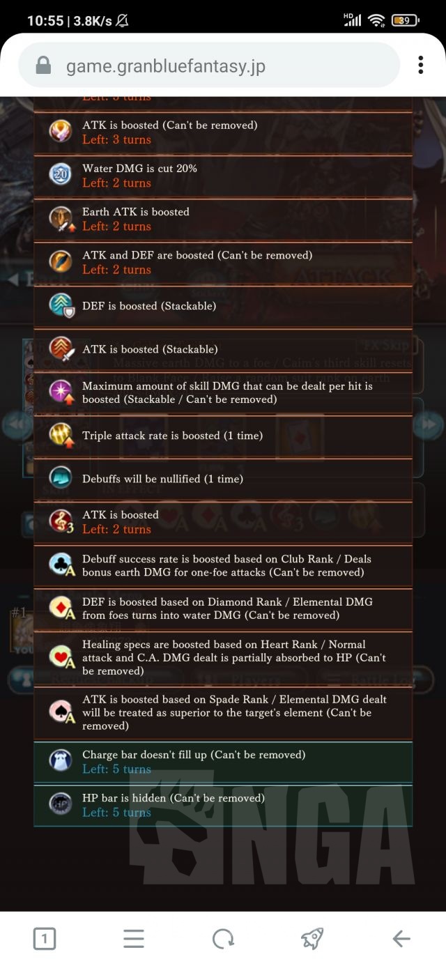 [提问求教] 为什么我这里吃机神第一个满豆会有5t恐怖 178