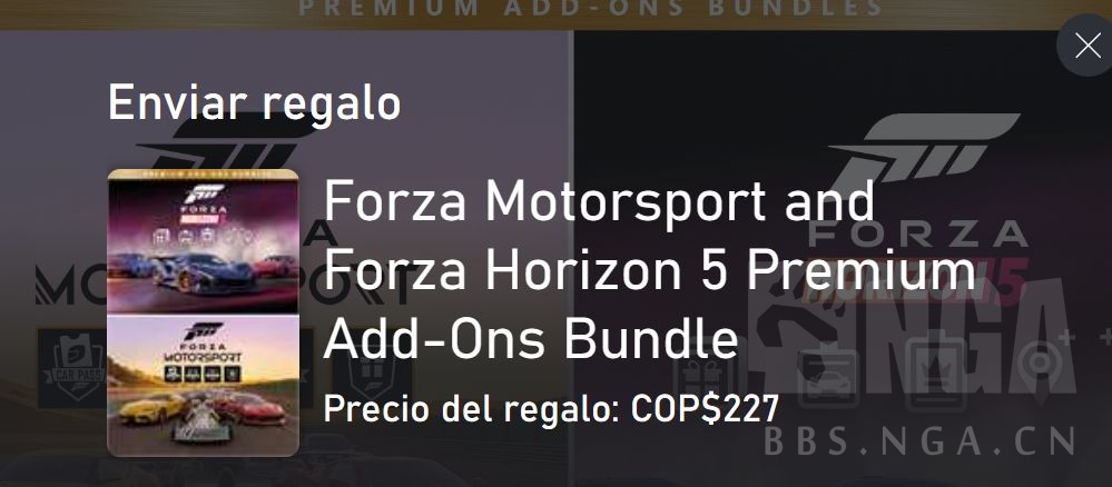 xbox黑五零时工 地平线 极限竞速二合一顶级版升级包 4毛！！！ NGA玩家社区