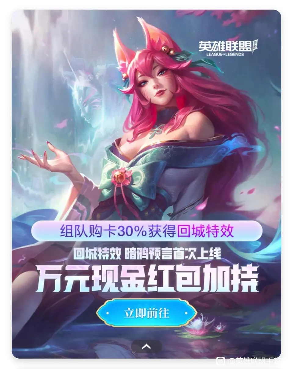 [提问求助]388组队卡拼团2=1 NGA玩家社区