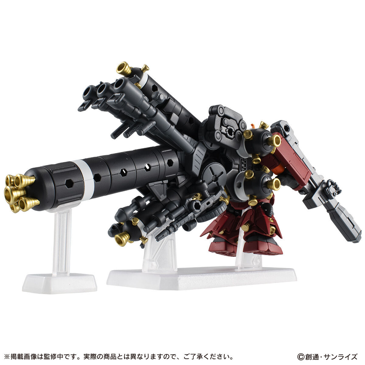 [新闻资讯] PB限定 MSE EX49 高机动型扎古 神经元扎古(高达雷霆宙域版) NGA玩家社区