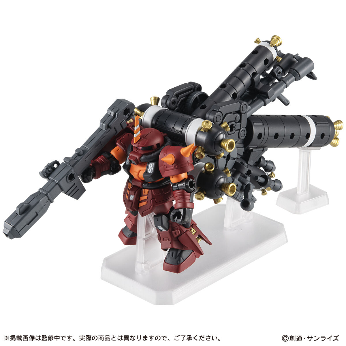 [新闻资讯] PB限定 MSE EX49 高机动型扎古 神经元扎古(高达雷霆宙域版) NGA玩家社区