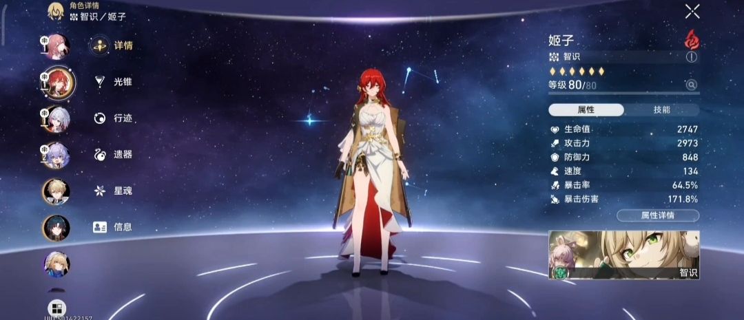 [混沌]这期给的buff是真的逆天，0+0平民第一次实现三人0t NGA玩家社区