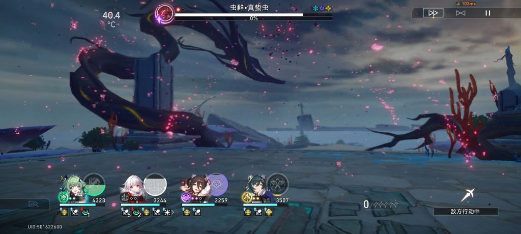 [搬运] 中配克托藿停展示(上路0T 下路1T) NGA玩家社区