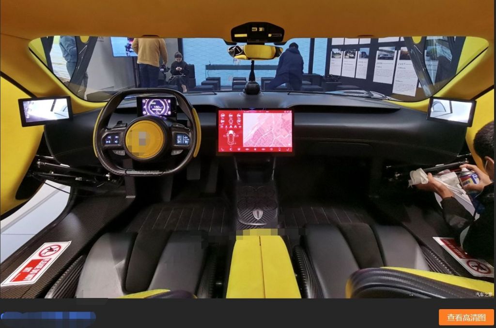 仰望U9内饰正式亮相 NGA玩家社区