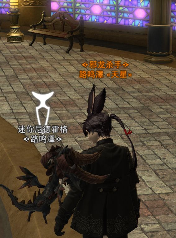 [氵一贴]大家都见过什么结合起来效果拔群的称号和id NGA玩家社区