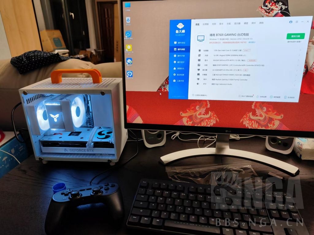 [作业贴] 双十一作业，6000档 ITX+12400F+4070 NGA玩家社区