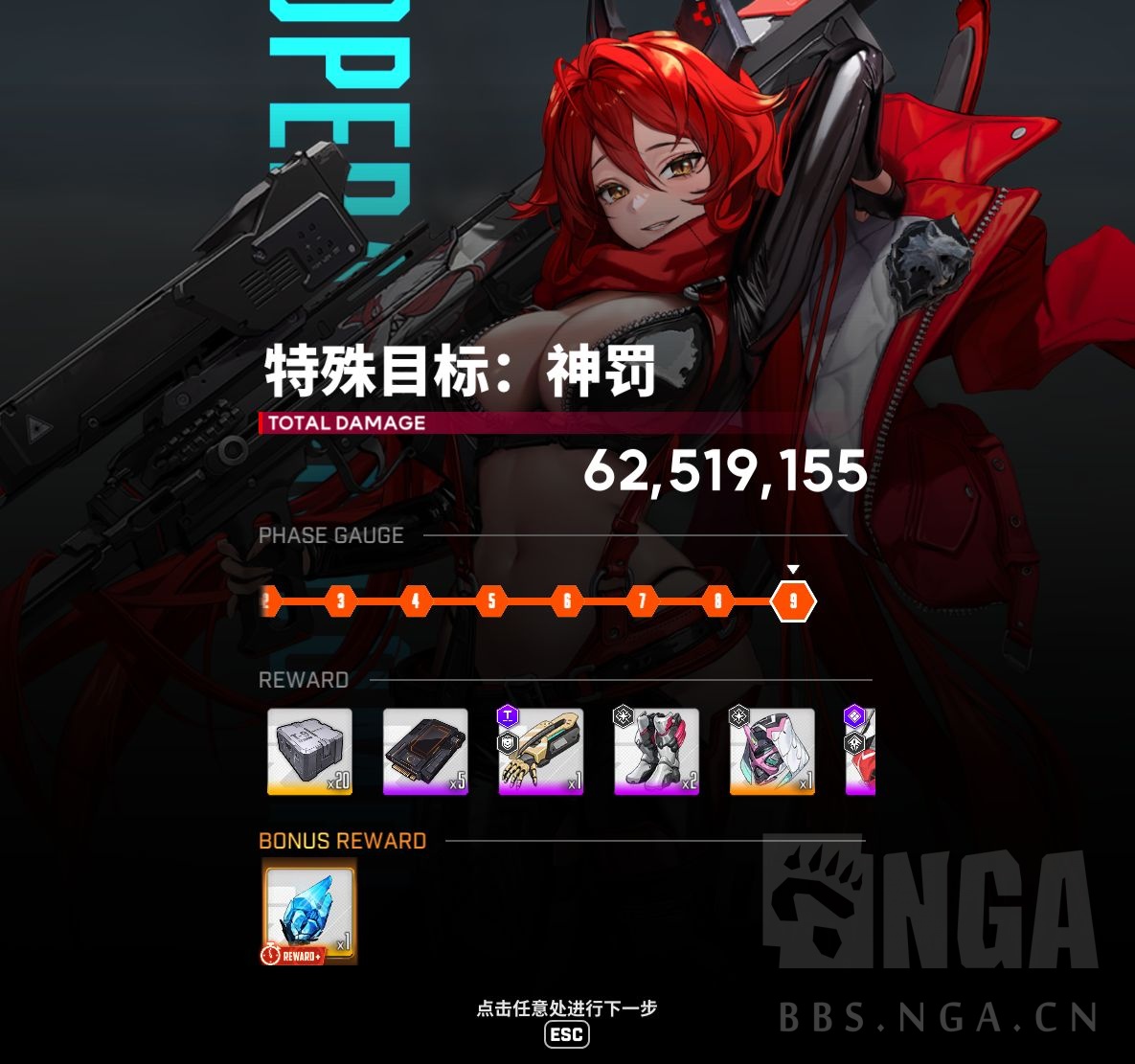 [破事氵] 新人自建15天5.28w战力出村，无丽塔黑白 NGA玩家社区