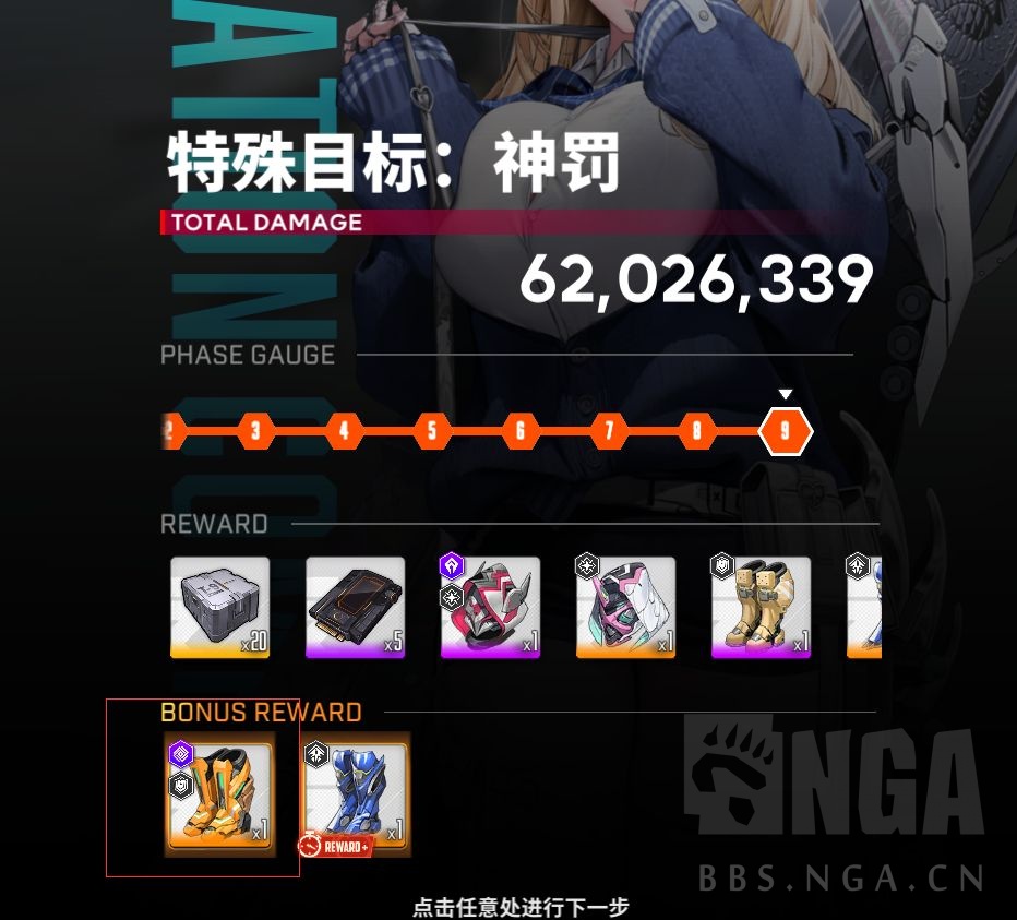 诸君，请品鉴，年轻人的第一件T9 NGA玩家社区